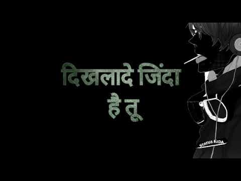 Kar Har Maidan Fateh - Lyrics Status - Inspirational song - By Team Status Kida