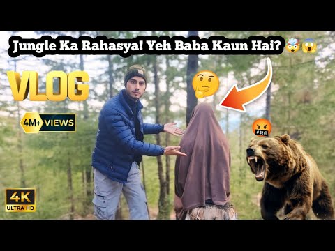 Jungle Mein Chhupa Rahasya Baba! 😱🔥 #vlog #jungle #baba - YouTube