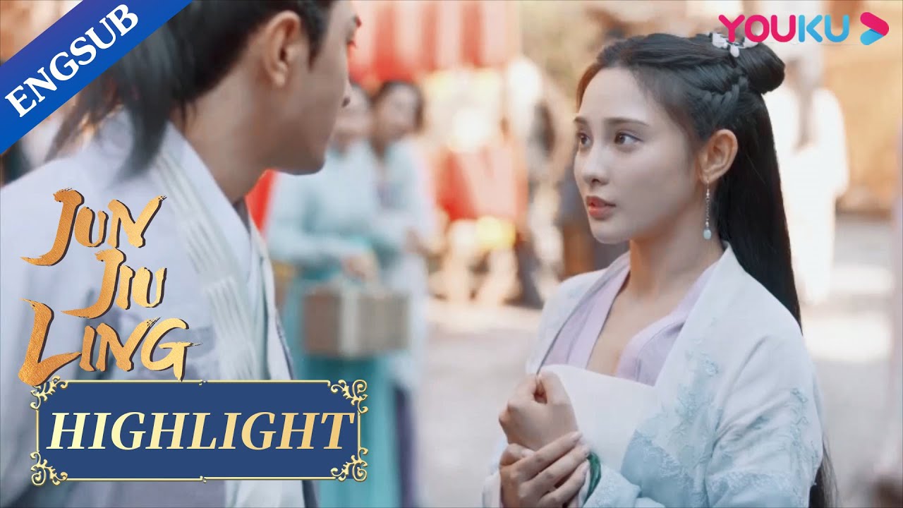 Junling fell for the man saved her from a bully | Jun Jiu Ling | YOUKU - YouTube