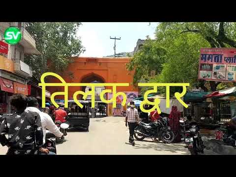 जालोर मार्केट | Jalore Market | Story And Vlog | Jalore City - YouTube
