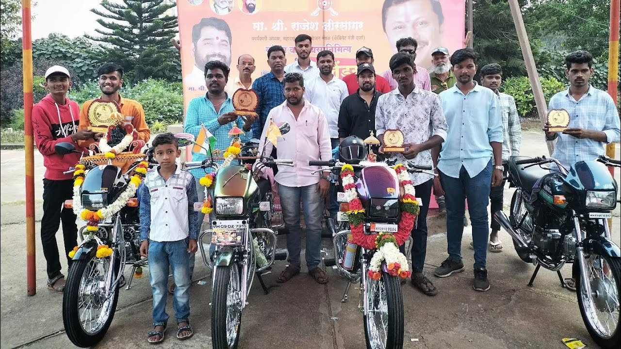 Hero splendor सौंदर्य स्पर्धा Kolhapur Splendor Bikes Competition Clean ...