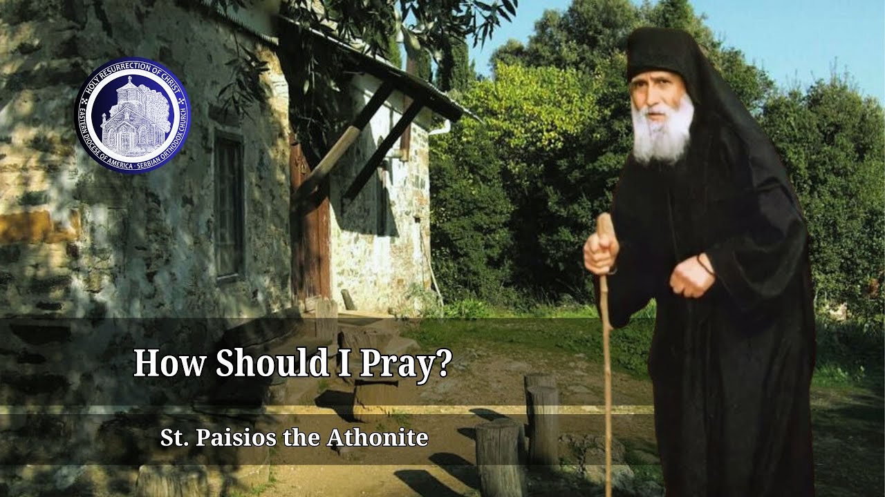 How Should I Pray? - YouTube