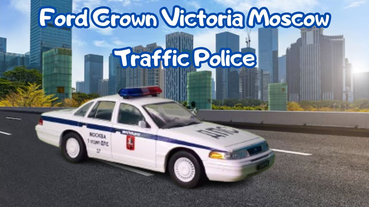 DeAgostini 1/43 Scale Ford Crown Victoria Moscow Traffic Police: In ...