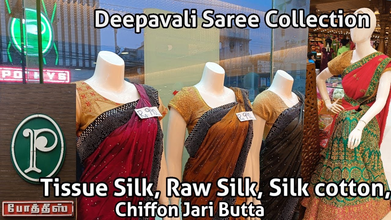 Pothys Diwali Saree Collections 2021 | Deepavali New Arrivals| Madurai ...