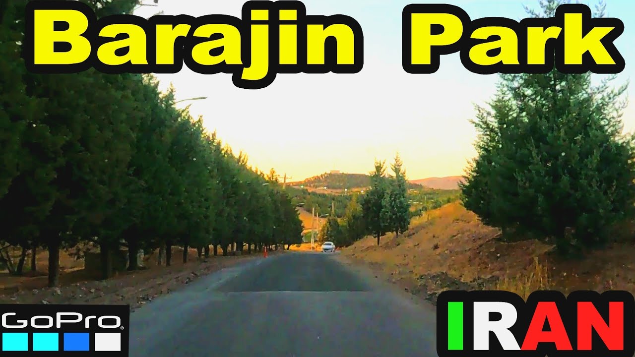 رانندگی در بوستان باراجین(فدک)،قزوین ،ایران/Driving in Barajin Park ...