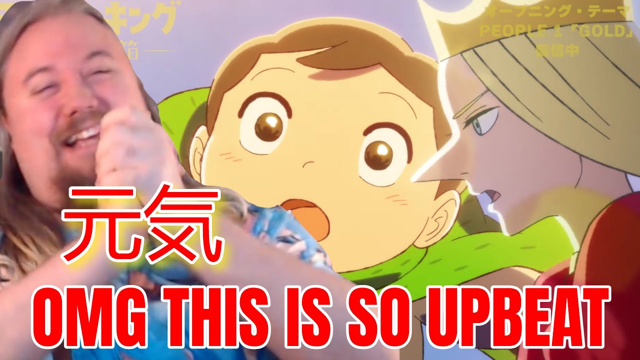 Ousama Ranking Treasure Chest of Courage opening Reaction Genki PEOPLE ...