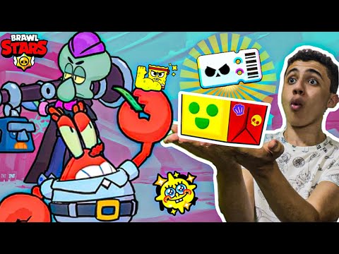 Season 30 Brawl Pass!(SPONGEBOB PASS)+Mr.Krabs Tick!|Brawl Stars - YouTube