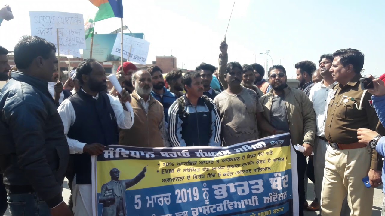 6 March 2019 - YouTube