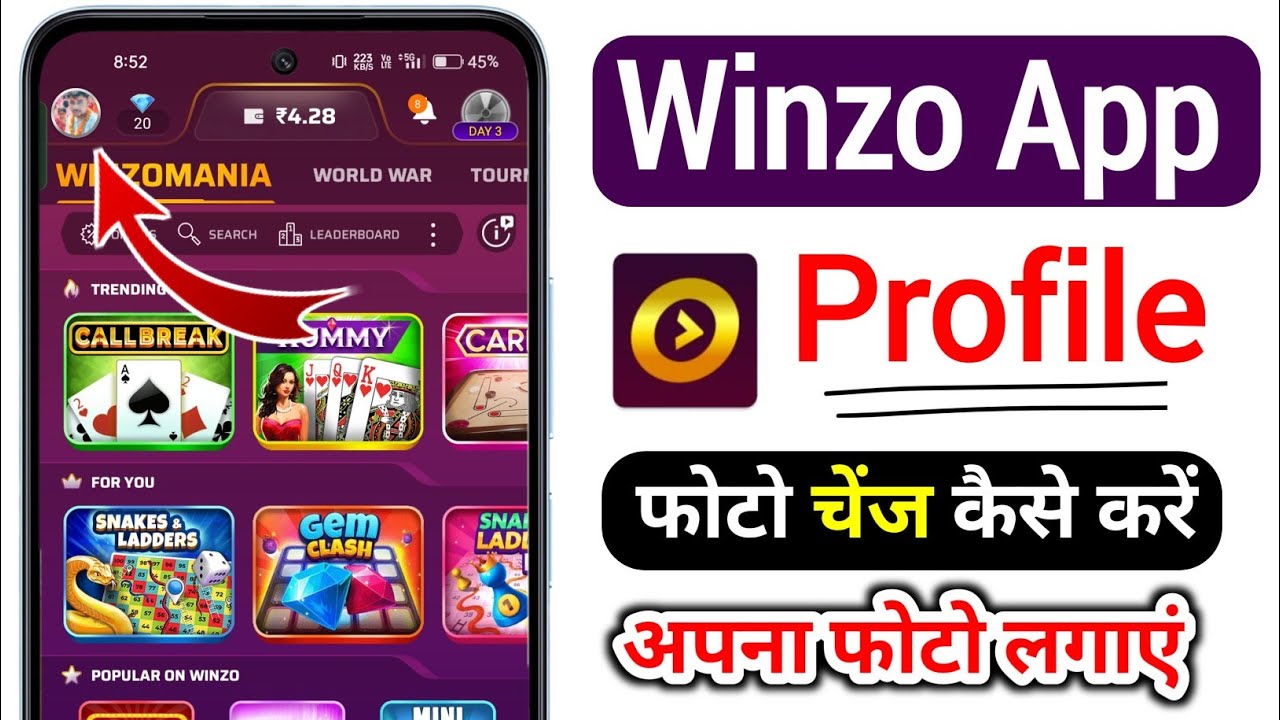 Winzo Profile Photo Change Kaise Kare | Winzo Profile Photo Kaise ...