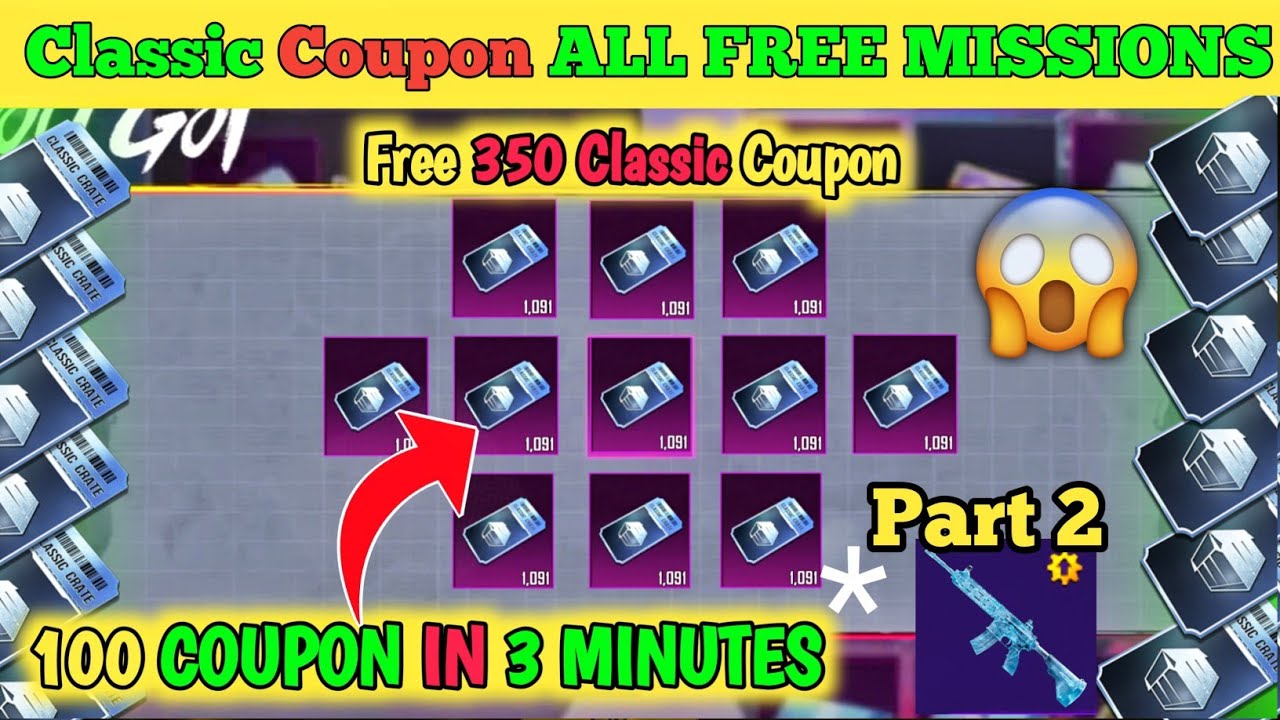 😍How to Get IN GAME Classic Crate Coupon In Bgmi 🔥 How to get Free ...