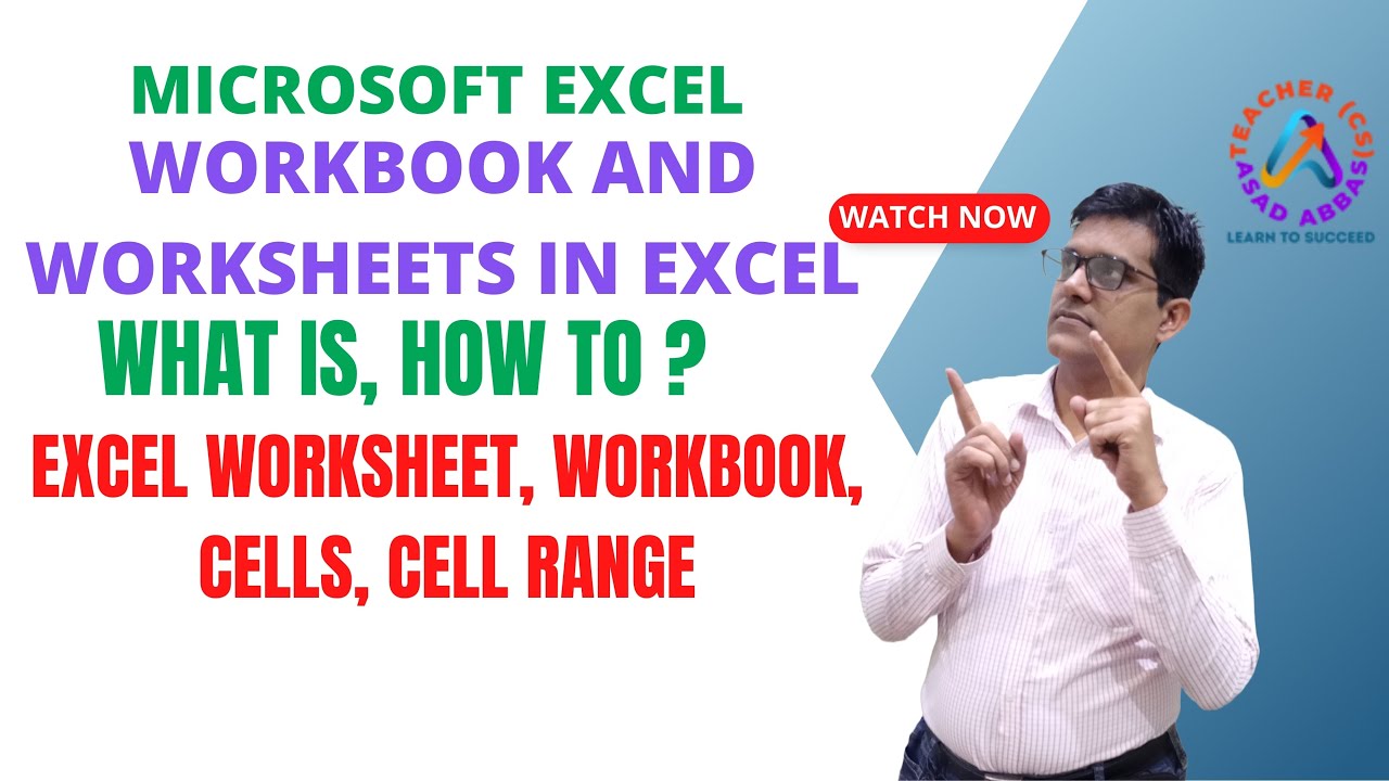 Excel Worksheet, Workbook, Cells, Cell Range what is, how to - YouTube