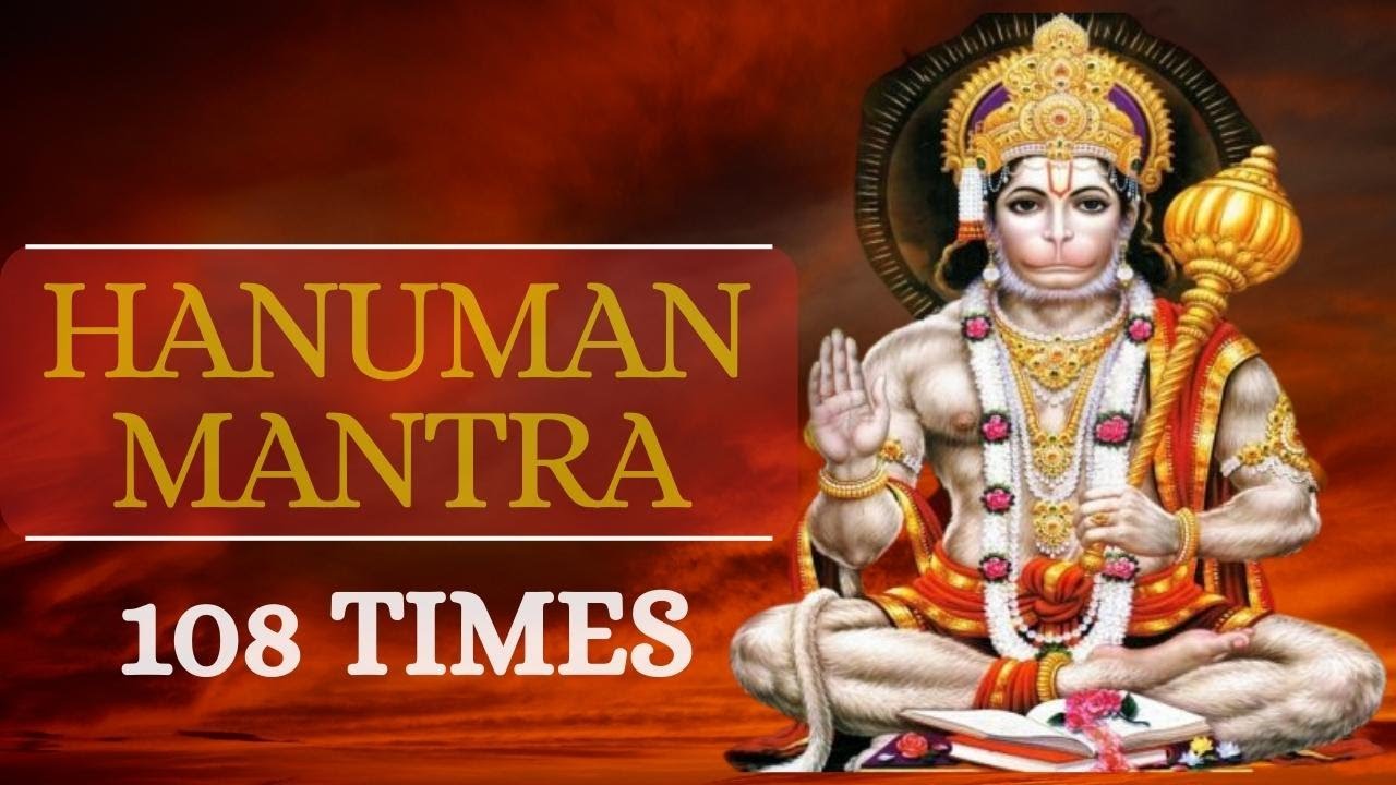 "Hanuman Mantra Chanting: 108 Powerful Repetitions to Invoke Divine ...