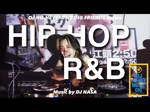 【HIPHOP R&B Mix】DJ NASA | Kendrick Lamar | A$AP Rocky | Kehlani | Cardi B | Travis Scott and more…