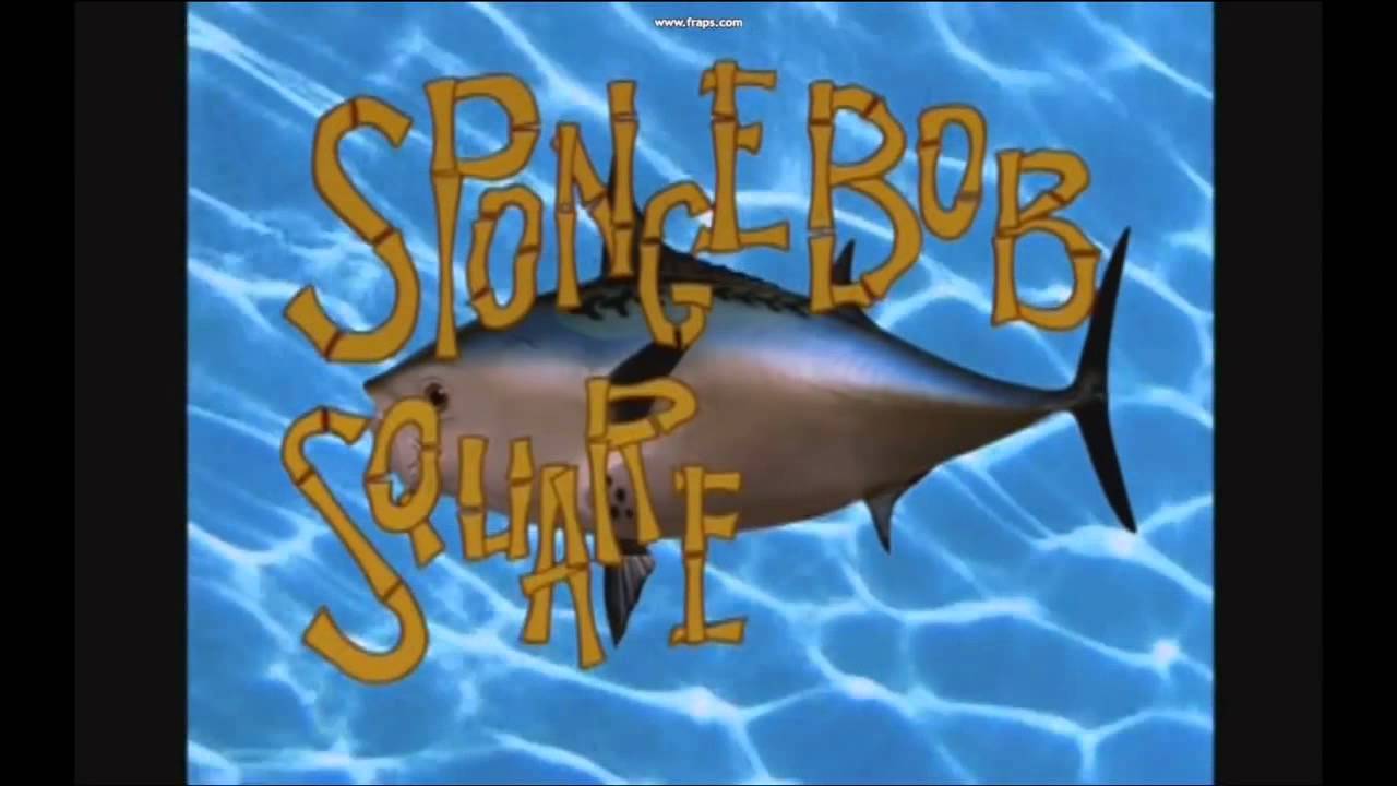 Spongebob into complete arabic مقدمة سبونج بوب بالعربي كاملة - YouTube
