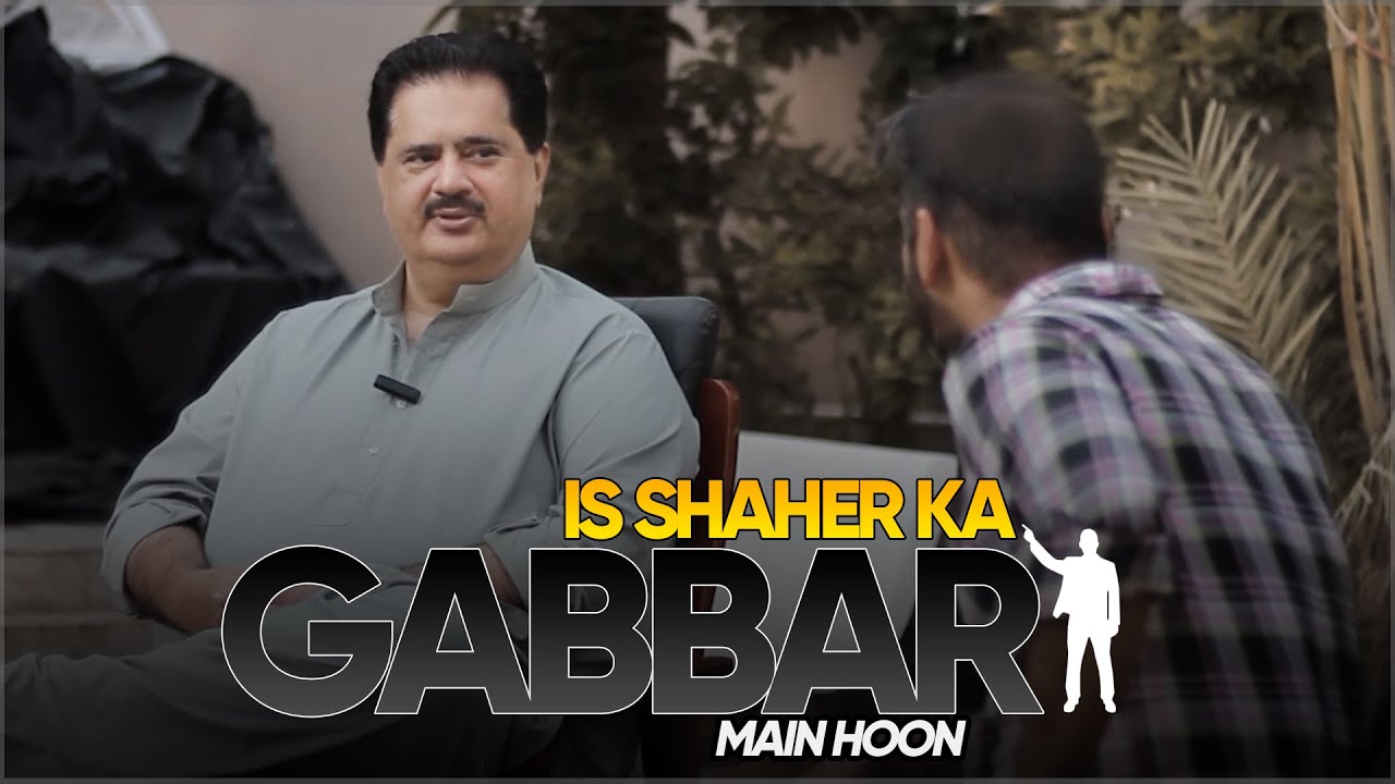 Sardar Nabeel Gabol Exclusive Interview | Hassan Baig | Lyari - YouTube