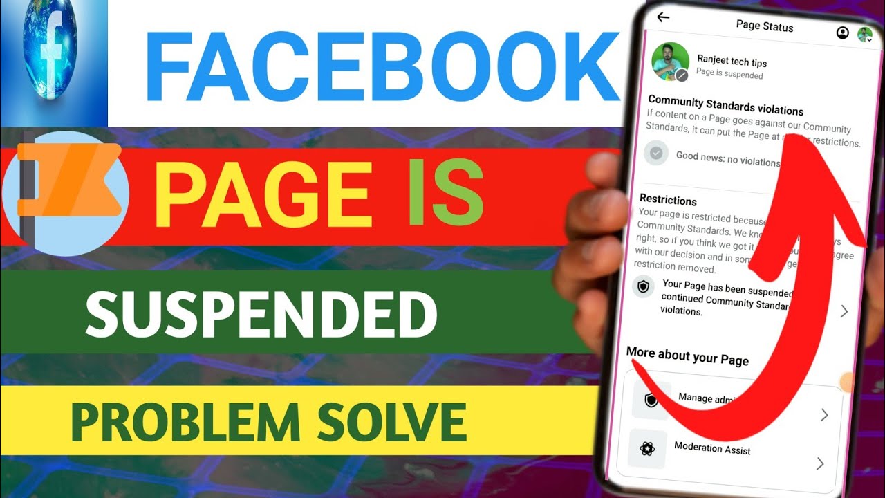 Facebook page is suspended | Facebook page suspended problem solve 100%करे | - YouTube