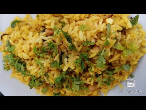 MASALA PUFFED RICE RECIPE || MANDAKKI RECIPE || GIRMIT RECIPE || SUSLA ...