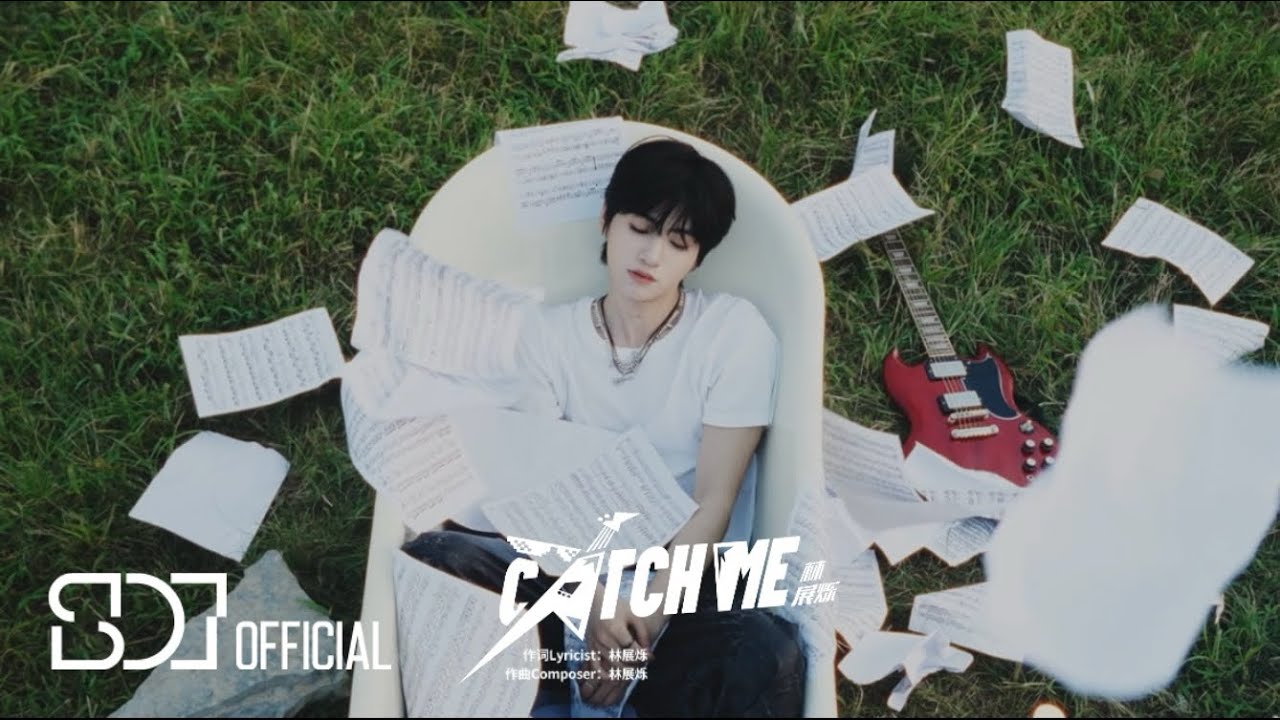 ENONE林展烁《Catch Me》MV - YouTube
