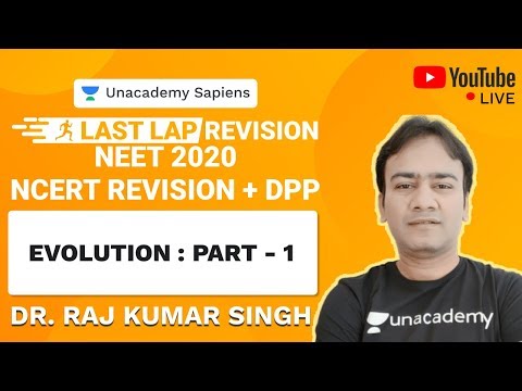 Last Lap NCERT Revision and DPP | Evolution: Part - 1 | NEET 2020 | Biology