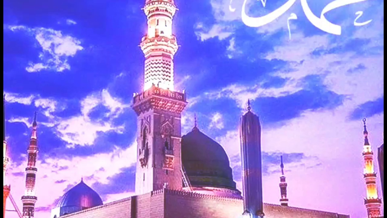 BE TAHA BE YASEEN (ALI FANI)URDU/yaad e mahdi a.t.f.s - YouTube