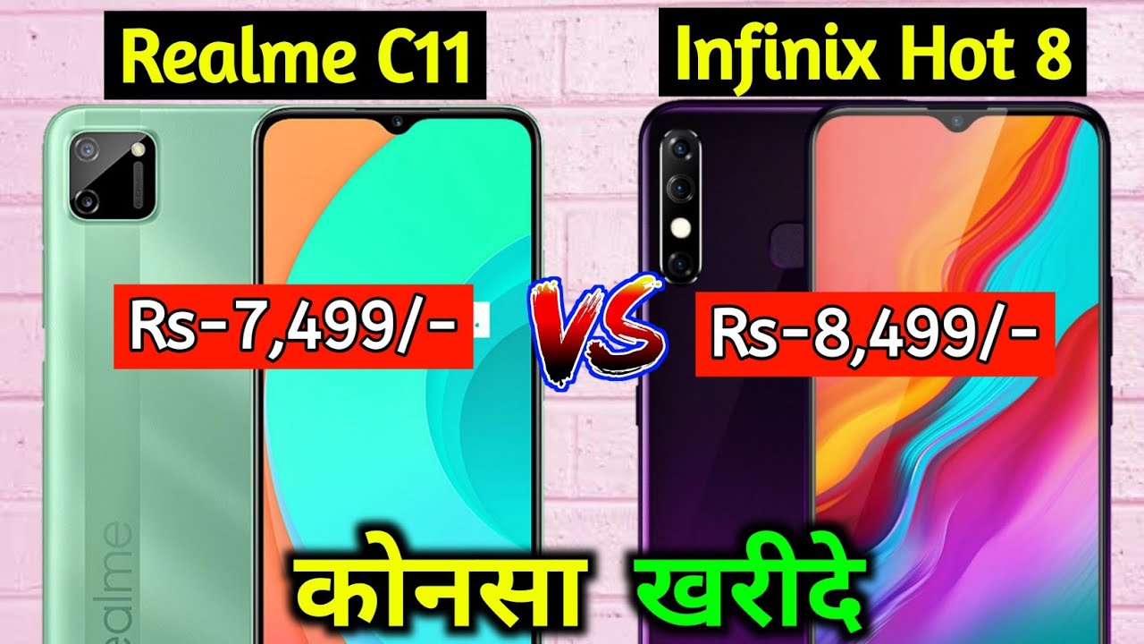 Realme C11 VS Infinix Hot 8 - YouTube
