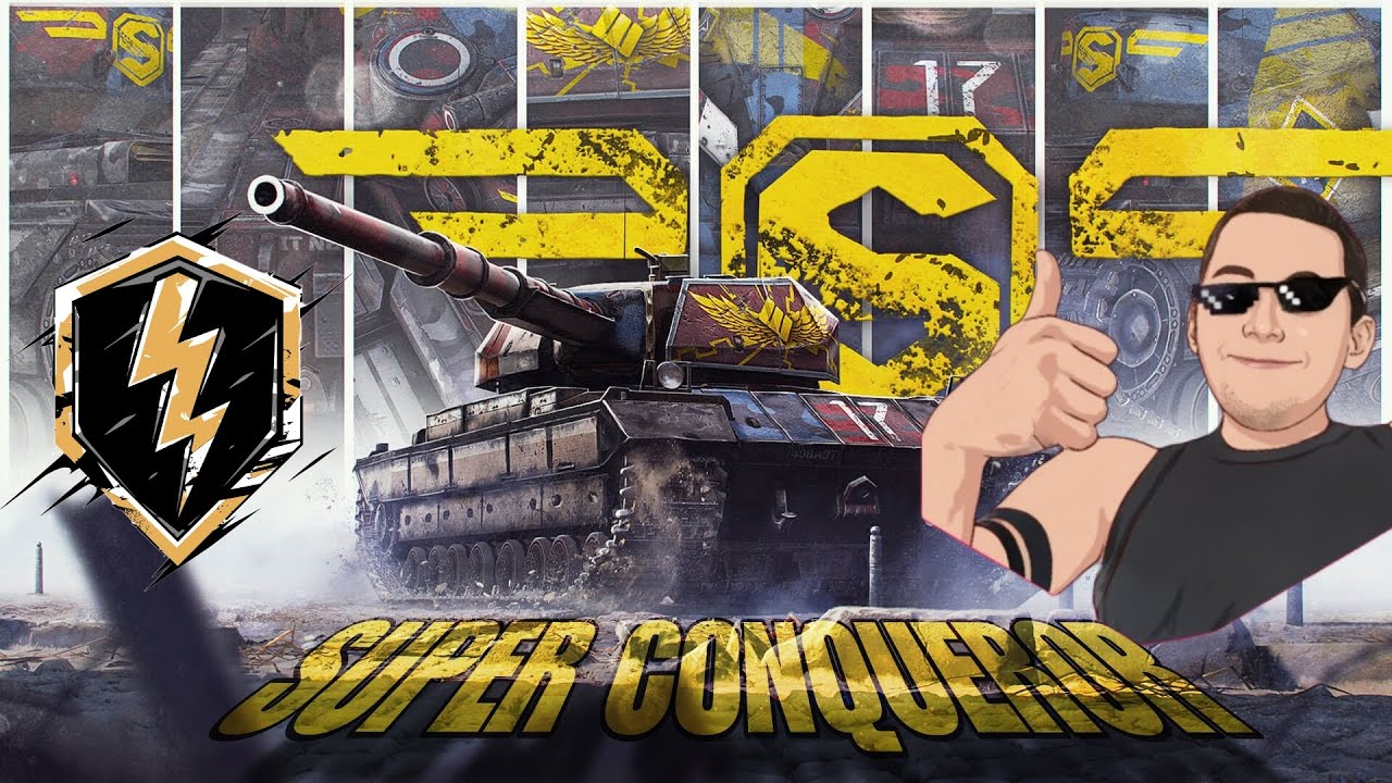 ЧТО ЗА БОЙ НА Super Conqueror РЕКОРДНЫЙ УРОН - YouTube