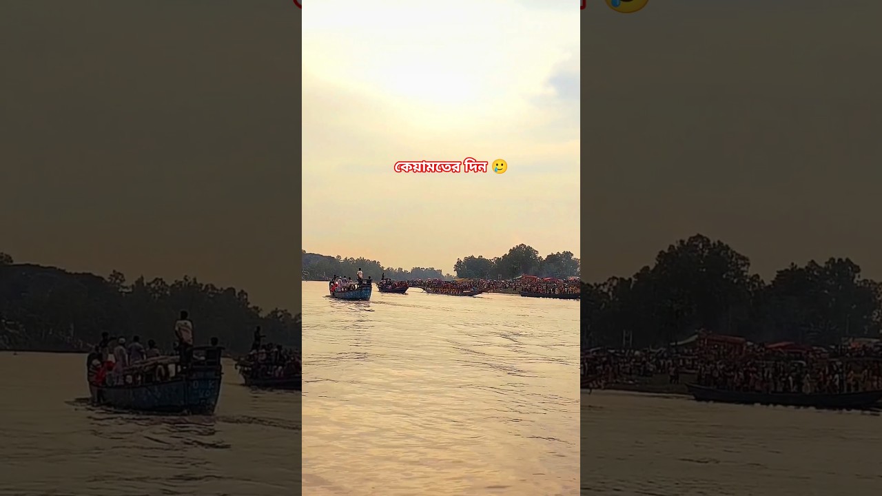 #islamicyoutube #islam #allah #islamic #muslim #muhammad #islamicvideo #youtube # ...