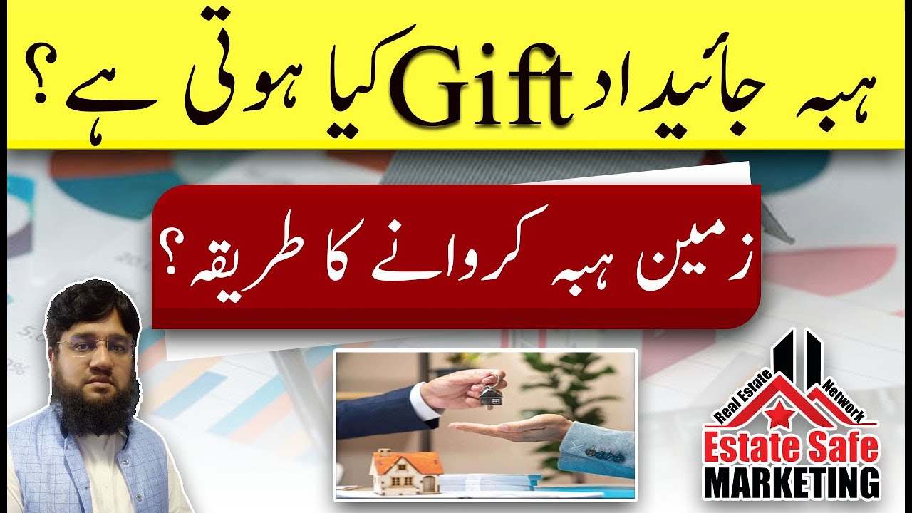 Legal Ways To Transfer Property What Is The Legal Way To Transfer legal-ways-to-transfer-property-what-is-the-legal-way-to-transfer