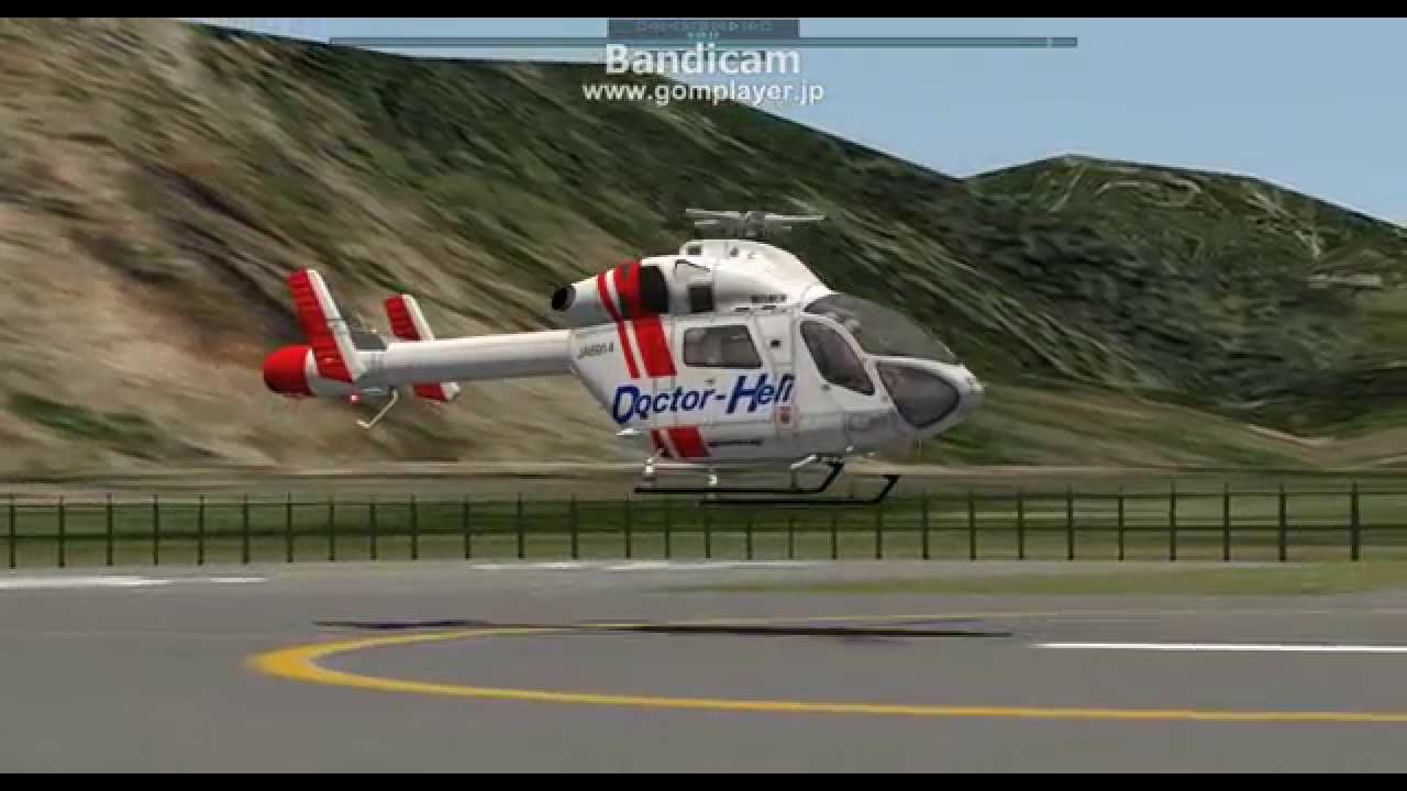 X-Plane MD902 Landing at Shizuoka Heliport - YouTube