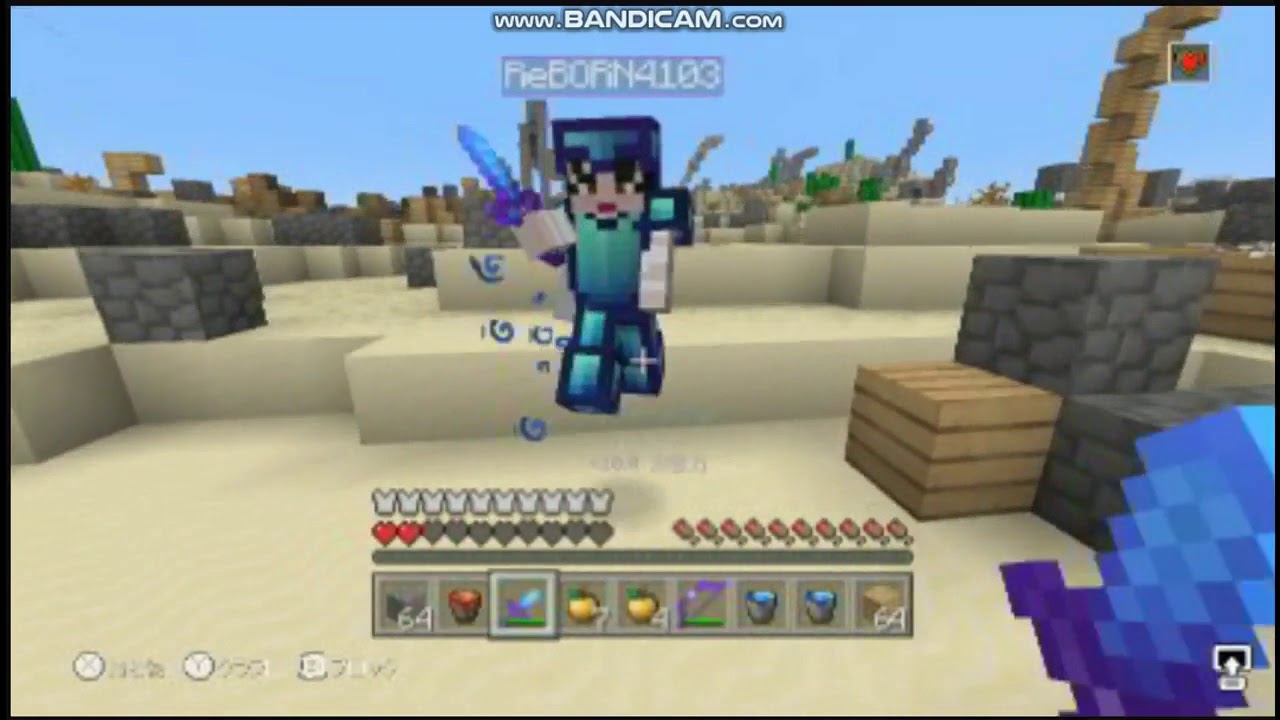 pvp - YouTube