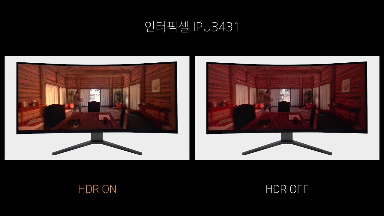 Game HDR ON vs OFF - 인터픽셀 IPU3431 - YouTube