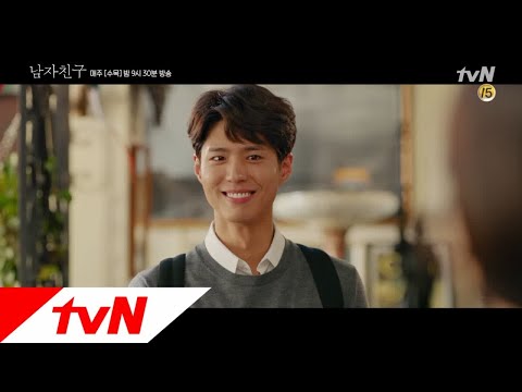 Encounter [9화 예고] 진혁 ′누군가 정한 대로 가야 하는 인생은 없습니다′ 181220 EP.8