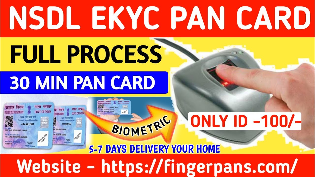 NSDL FINGERPRINT PAN CARD APPLY FULL PROCESS ONLY 2 MIN/NSDL EKYC & OTP ...
