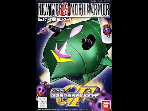 SD Gundam G Generation-F No. 57 Newtype's Mobile Armor (Elmeth ...