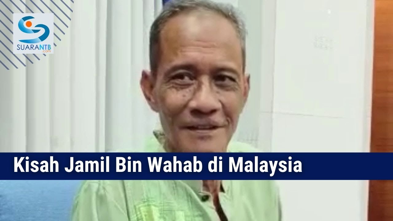 Eksklusif: TKI yang Dipenjara 40 Tahun di Malaysia, Jamil Bin Wahab ungkap Kisah di Depan Wabup ...