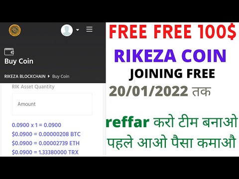 RIkeza blockchain coin free 100$ !reffar and earn ! only team work ...