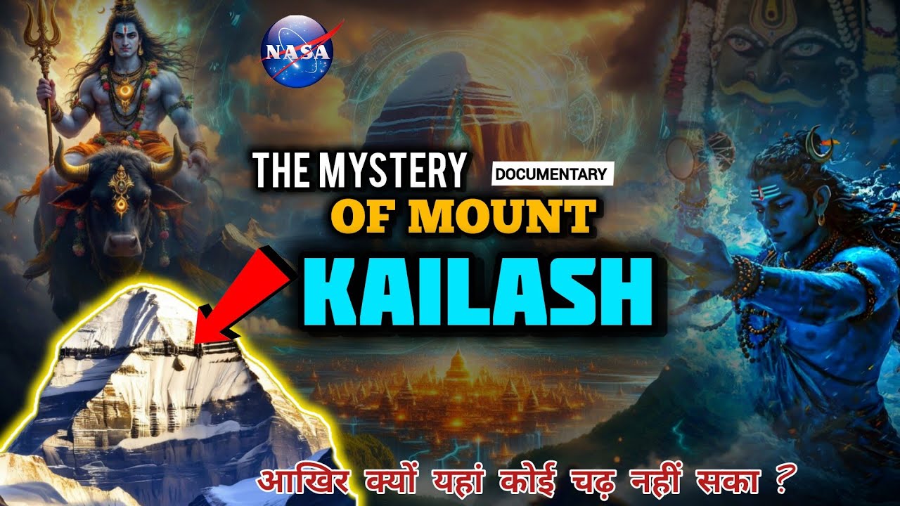 Kailash Parvat Ka Rahasya | Kailash Parvat Mystery | Mount Kailash ...