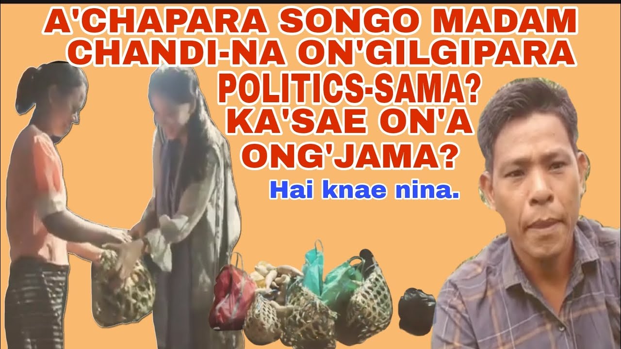 MADAM CHANDI-NA ON'GILGIPARA BEBE ONG'JAMA?#Dejakra mix tv - YouTube
