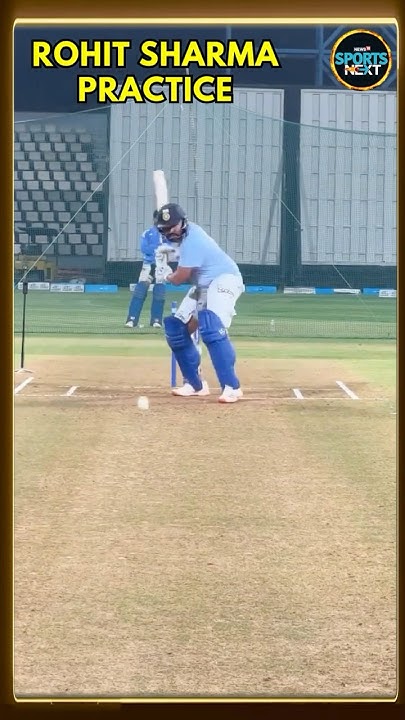 Rohit Sharma Practice Session: रोहित ने Net practice में की फॉर्म में ...