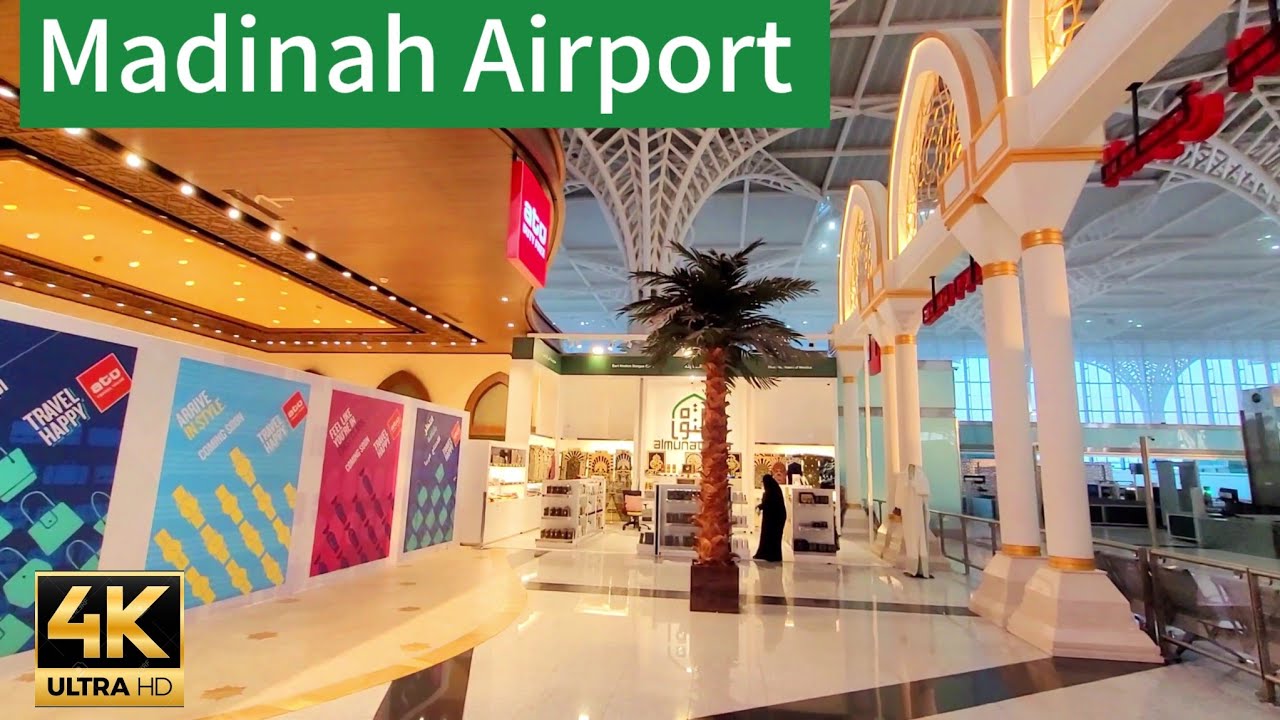 Walking Tour of Madinah Airport | Muhammed Bin Abdulaziz International ...