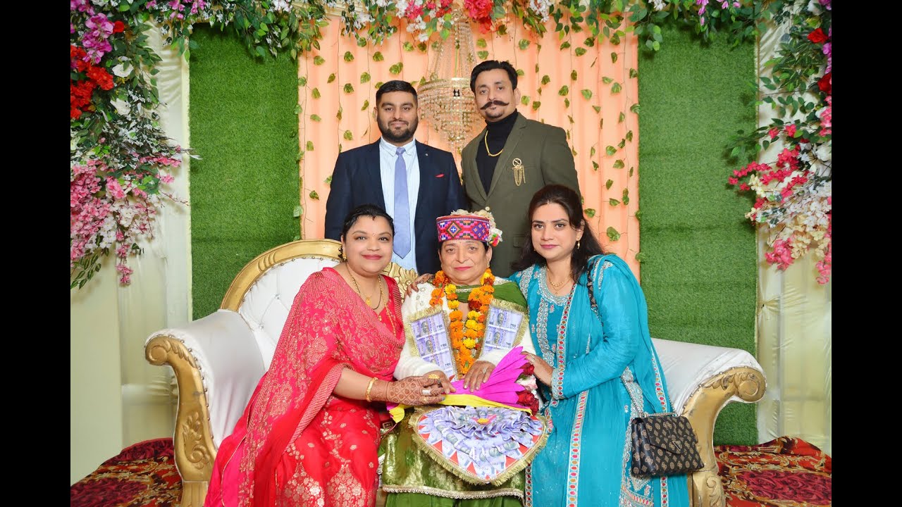 Rama Sharma Retirement Ceremony 28/02/2025 Highlights - YouTube