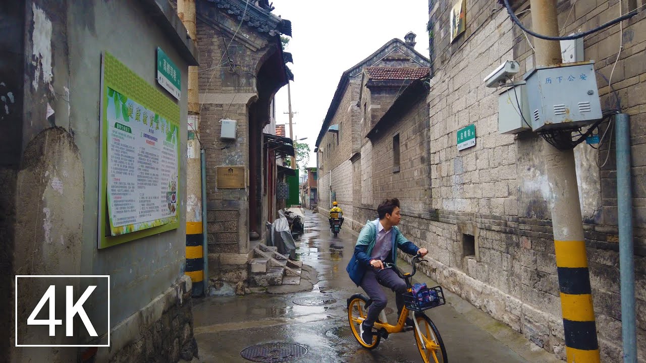 【4K60】Alleyways of Central Jinan, China | Quancheng Neighborhood in ...