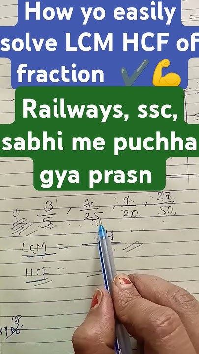 #HCF& LCM#maths experts 👍 how to solve fast and easily 🔥 - YouTube