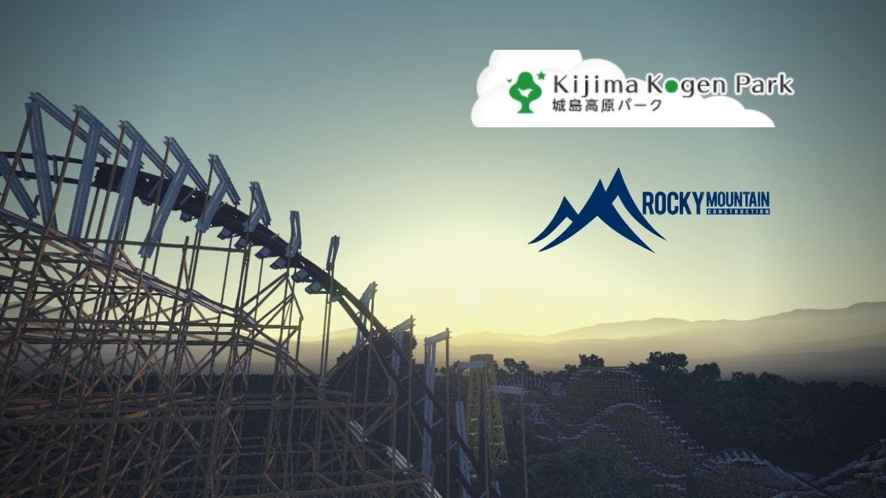 Jupiter | Kijima Kogen Amusement Park | RMC Coaster | NoLimits2 - YouTube