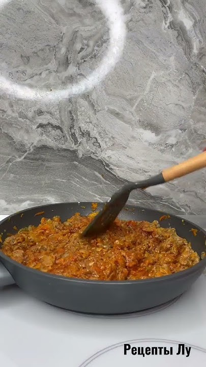 Ленивая ЛАЗАНЬЯ 🤤 #лазанья #быстрыйужин #рецептынакаждыйдень - YouTube