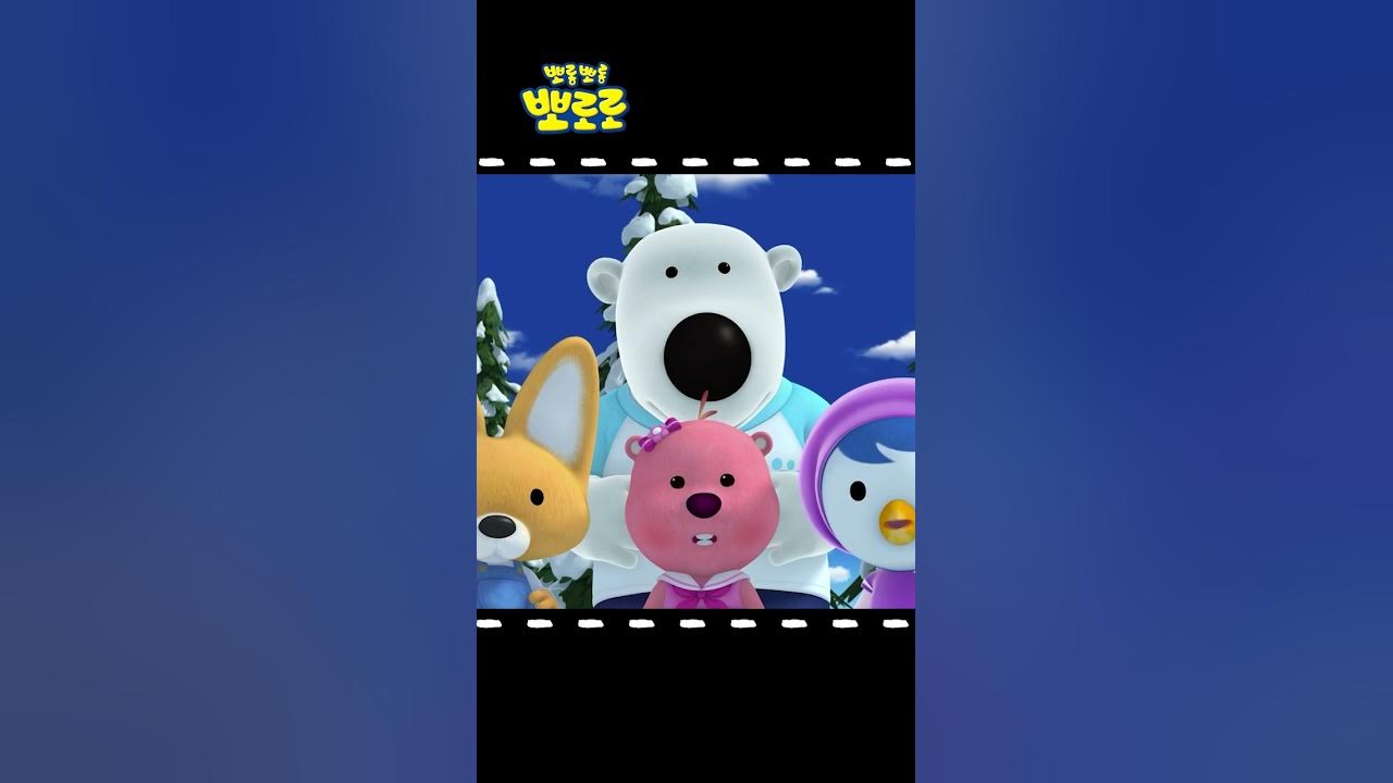 [NEW]📱모바일로 편하게 감상하는 뽀로로 세로극장 | 해리와 신기한 샘물! 뽀롱뽀롱 마을에 온천이 생겼어요 | 뽀로로이야기 ...