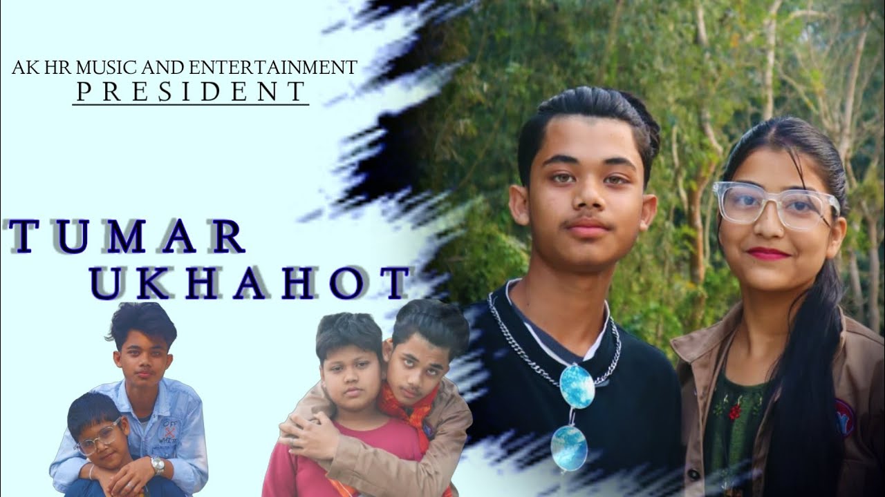 Tumar ukhahot || New cover song.By Nill Akash. - YouTube