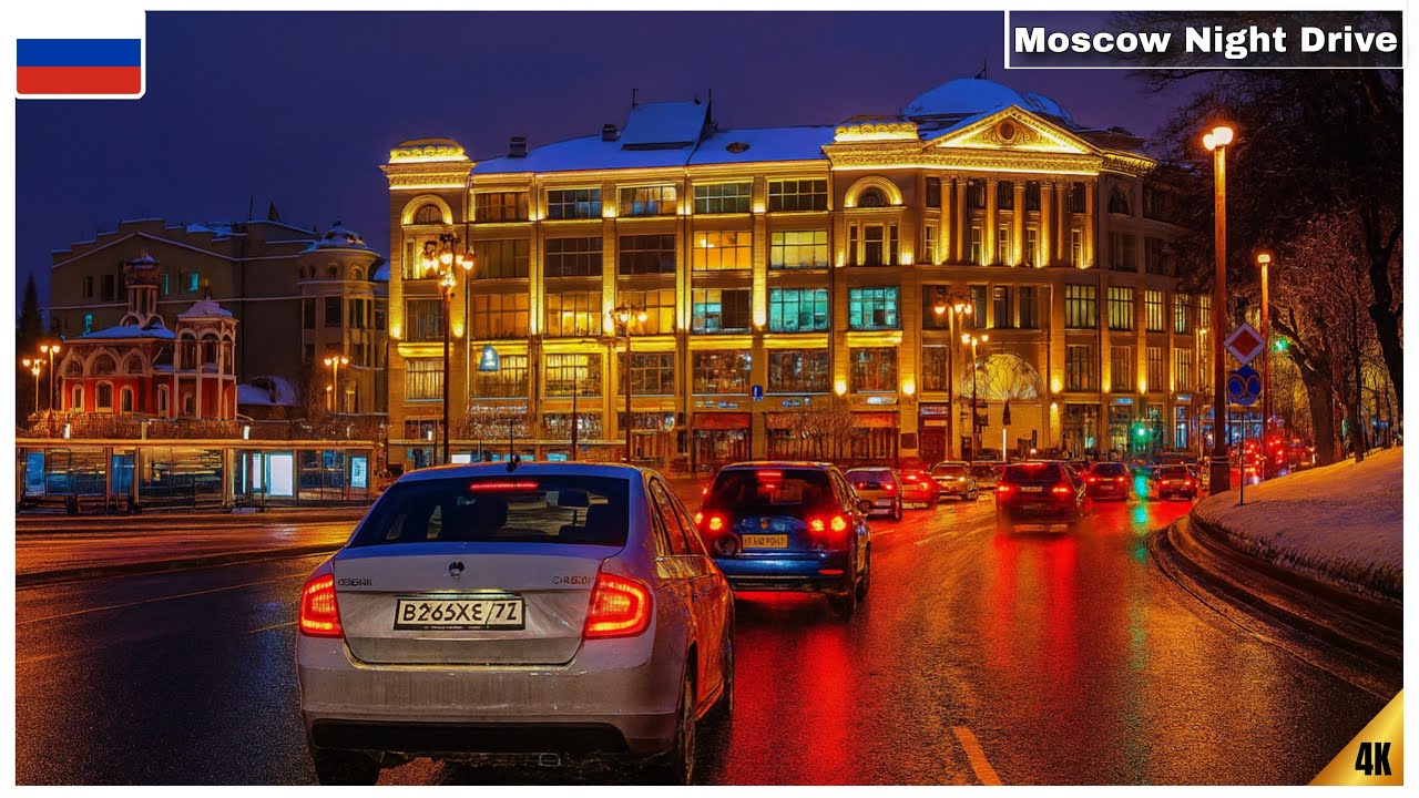 Moscow Night Drive in 4K HDR 🇷🇺 | Real City Driving Experience (2025 ...
