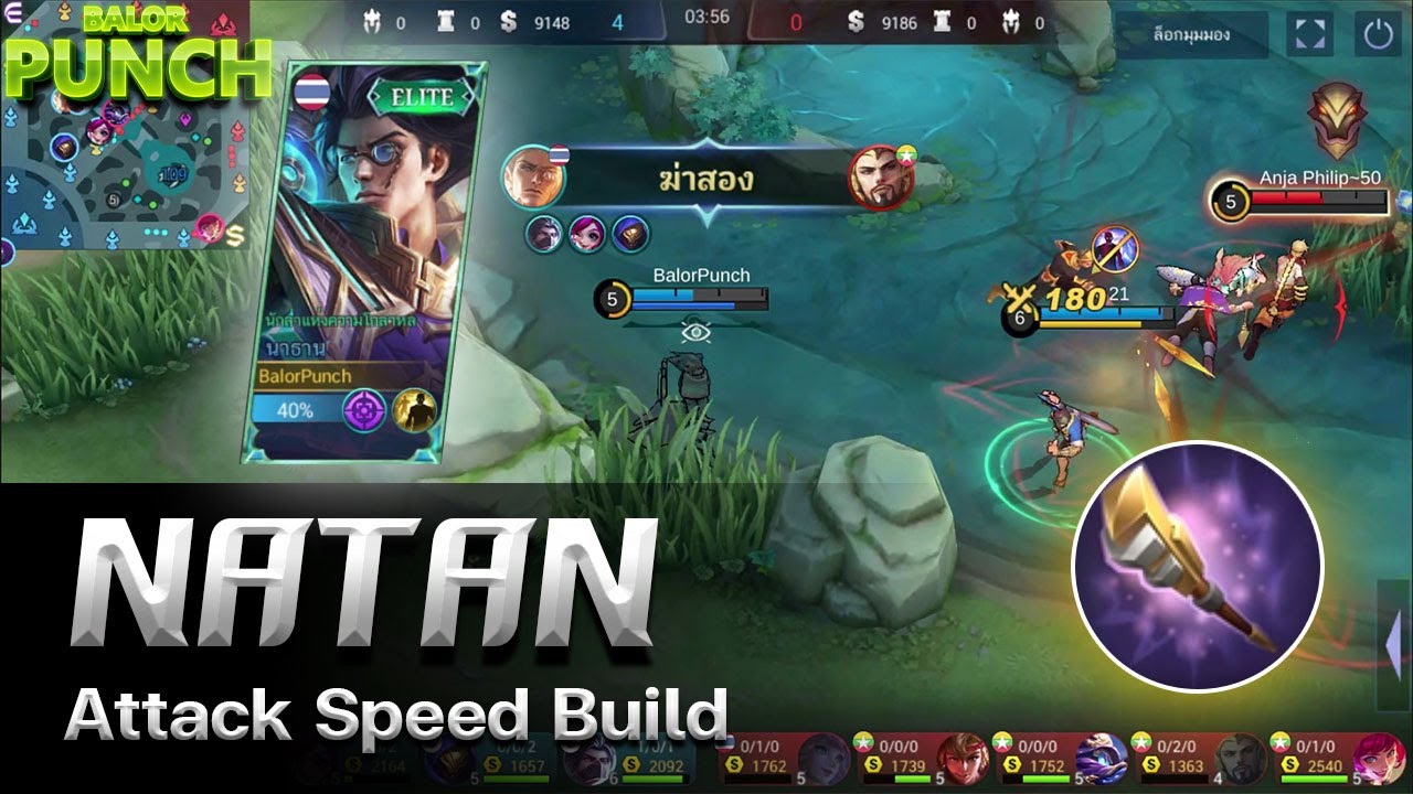 NATAN Attack Speed Build - Golden Staff [ OP ] !!! | MLBB - YouTube