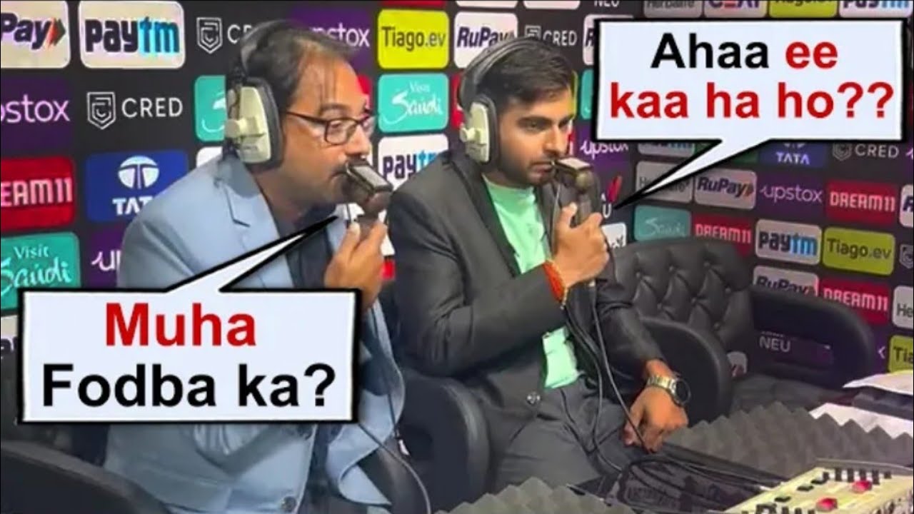 bhojpuri commentary in ipl 2023 || bhojpuri commentary on jio cinema ...